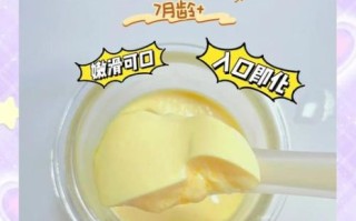 鸡蛋玉米羹怎么做_鸡蛋玉米羹的家常做法