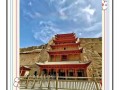 甘肃旅游必去景点有哪些_敦煌莫高窟门票怎么买
