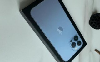 十三香苹果手机值得买吗_十三香苹果手机多少钱