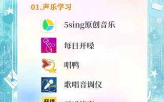 果酱音乐app怎么用_果酱音乐app收费吗