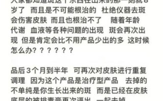 中药面膜配方有哪些_敏感肌能用吗