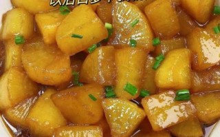 家常红烧白萝卜怎么做_白萝卜红烧要不要焯水
