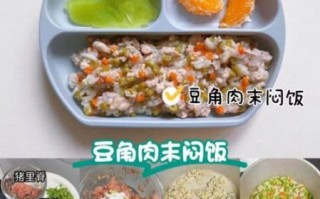 5岁宝宝吃什么有营养_如何搭配一日三餐