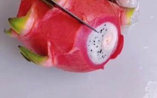 火龙果怎么切好看_火龙果切法摆盘教程