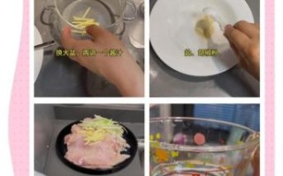 鸡排怎么腌制才入味_鸡排腌料配方比例