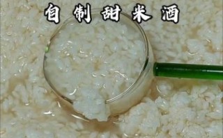 家庭自制醪糟的做法_醪糟发酵多久可以吃