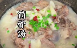 大骨头汤怎么熬才白_大骨头汤需要焯水吗