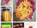 麦片紫薯的做法大全_紫薯麦片怎么做好吃