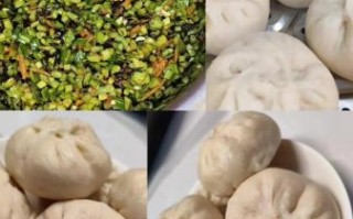 豆角包子怎么做_豆角包子馅怎么调才好吃