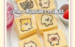 生日蛋糕奶油怎么做_动物奶油打发技巧