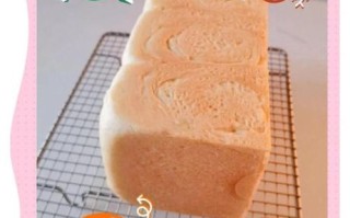 黄油吐司面包怎么做_新手零失败配方