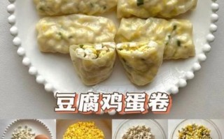 卷饼怎么做好吃_卷饼的家常做法