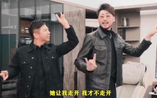 韭菜花儿开潇公子是谁_韭菜花儿开潇公子真实身份