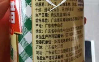 韩国泡菜萝卜怎么做_正宗韩式萝卜泡菜配方