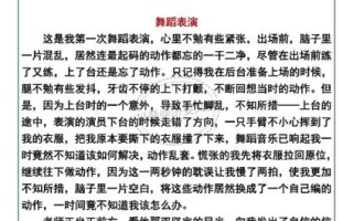 窝窝写作是什么_窝窝写作怎么用