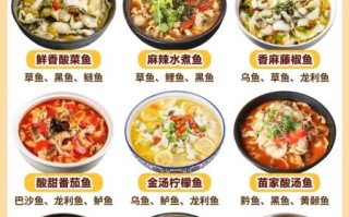 鱼片怎么做不碎_鱼片下锅前怎么处理