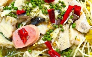 重庆酸菜鱼的做法_最正宗的做法