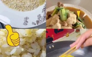 金银饭的做法_金银饭怎么做好吃