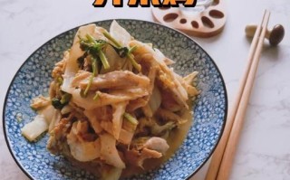 芥末鸡怎么做才正宗_正宗芥末鸡做法步骤