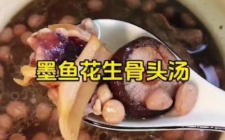 墨鱼炖排骨怎么做_墨鱼炖排骨需要焯水吗