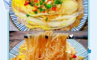 粉丝娃娃菜怎么炒好吃_娃娃菜粉丝汤的做法