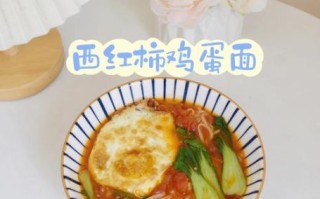 西红柿鸡蛋面片怎么做_西红柿鸡蛋面片家常做法