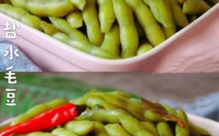 蒸毛豆怎么蒸才绿_蒸毛豆需要多长时间