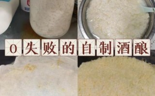 家庭白酒怎么做_自制白酒简单方法