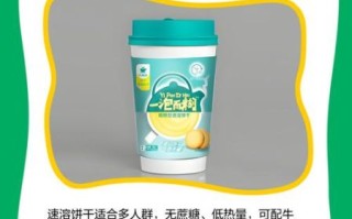 饼干过期了还能吃吗_过期饼干食用安全