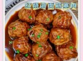 油面筋塞肉怎么做好吃_油面筋塞肉的家常做法