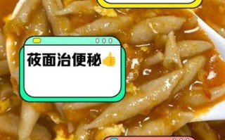 莜面的功效与作用禁忌_什么人不能吃莜面