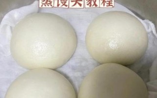 家常馒头怎么做_蒸馒头为什么塌陷