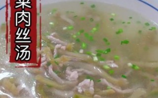 榨菜肉丝卤怎么做_榨菜肉丝卤要煮多久