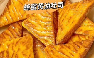 黄油可以做什么_黄油怎么吃最好吃