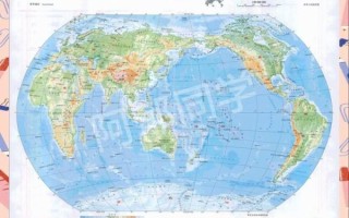 世界地形图怎么看_七大洲地形特征