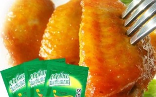 奥尔良烤翅腌料配方_家庭版比例怎么调