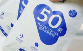 美的酸奶机怎么用_美的酸奶机做酸奶步骤