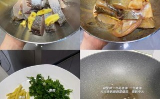 滑鱼块怎么做好吃_滑鱼块的家常做法