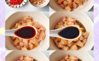 鸡丁怎么炒才嫩_家常鸡丁做法步骤