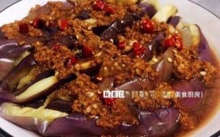 麻酱茄泥怎么做_麻酱茄泥的家常做法