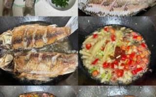 煎鲫鱼怎么做不腥又入味_家常煎鲫鱼详细步骤