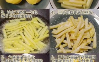 炸薯条怎么做才脆_炸薯条为什么要先焯水