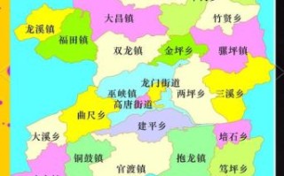 巫山在哪里_巫山属于哪个省市