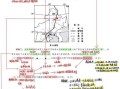 高考地理难题怎么答_高考地理难题有哪些