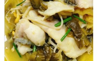 酸菜鱼块怎么做_酸菜鱼块用什么鱼最好