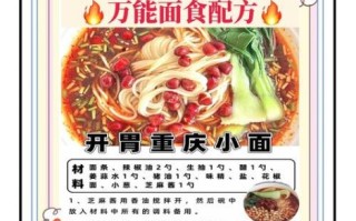 自制面条怎么保存_自制面条需要醒面多久