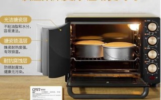 长帝电烤箱质量怎么样_值不值得买