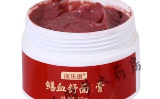 面瘫涂鳝鱼血最正确的方法_鳝鱼血治面瘫多久见效