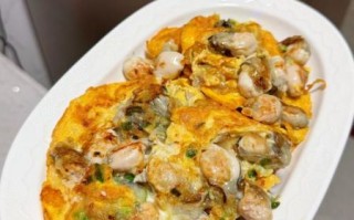 蚝仔烙怎么做_潮汕蚝仔烙正宗做法