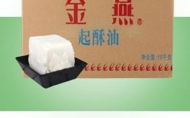 起酥油是什么_起酥油可以做什么